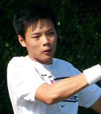 Hong Kong International Tennis Academy